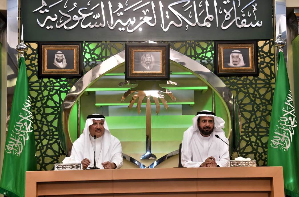 السوق العربية المشتركة | بالصور... "السوق العربية" تنشر فاعليات مؤتمر ...